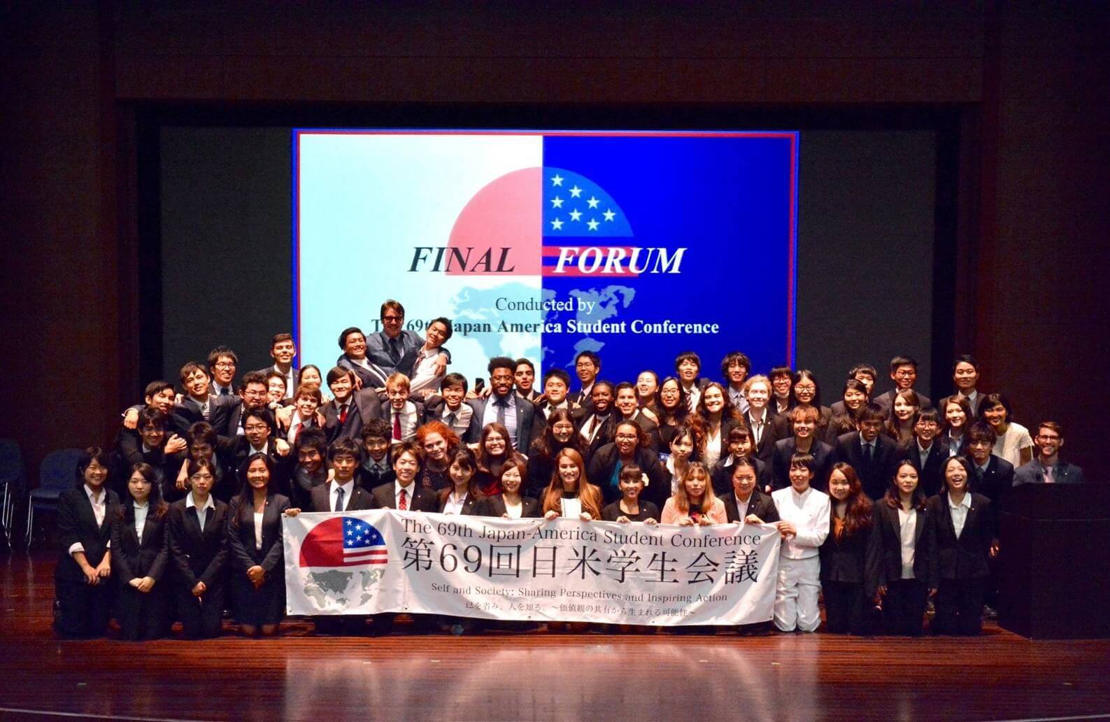 挑戦は待っていてもやってこない。 | 日米学生会議